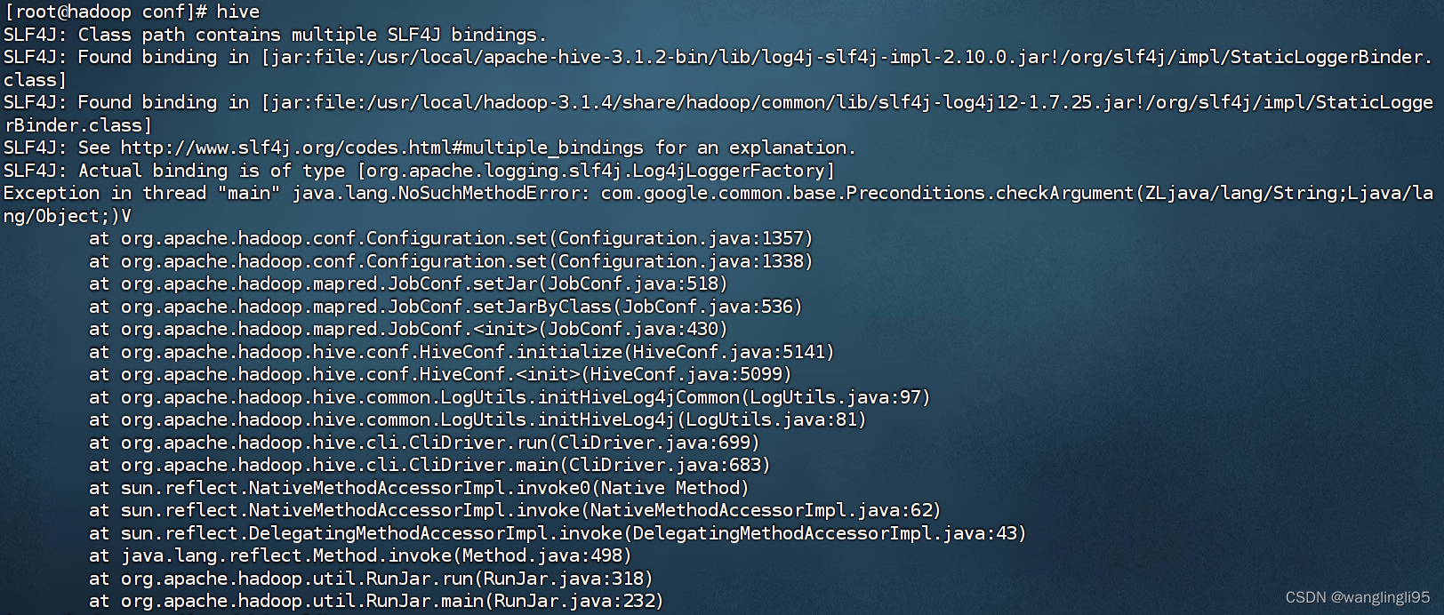伪分布Hadoop下安装Hive_装hive的五个mysql安装包下载-CSDN博客