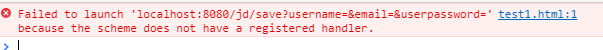 HTML提交表单时出现because the scheme does not have a registered handler. 问题-CSDN博客