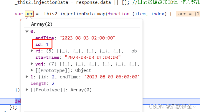 ES6 往数组里面新增一项key和value值_es 索引扩 动态新增字段值 key value-CSDN博客