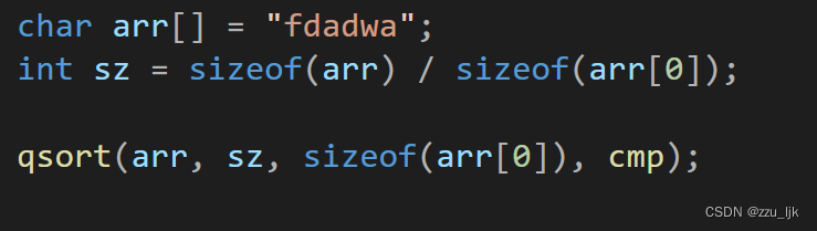 C语言 - qsort函数详解_c语言qsort函数应该调用哪个库-CSDN博客
