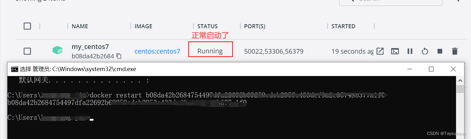 win10下docker给已存在的容器添加端口映射的方法_config.v2.json-CSDN博客