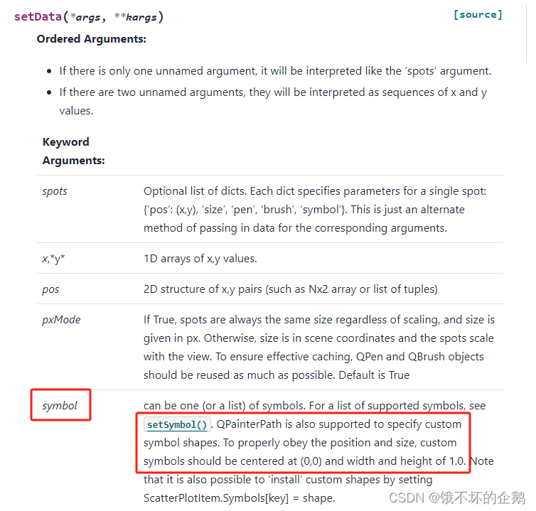 Pyqt实现自定义绘制pyqtgraph折线图中的symbol图标pyqtgraph的绘图左下角的小a是什么 Csdn博客 