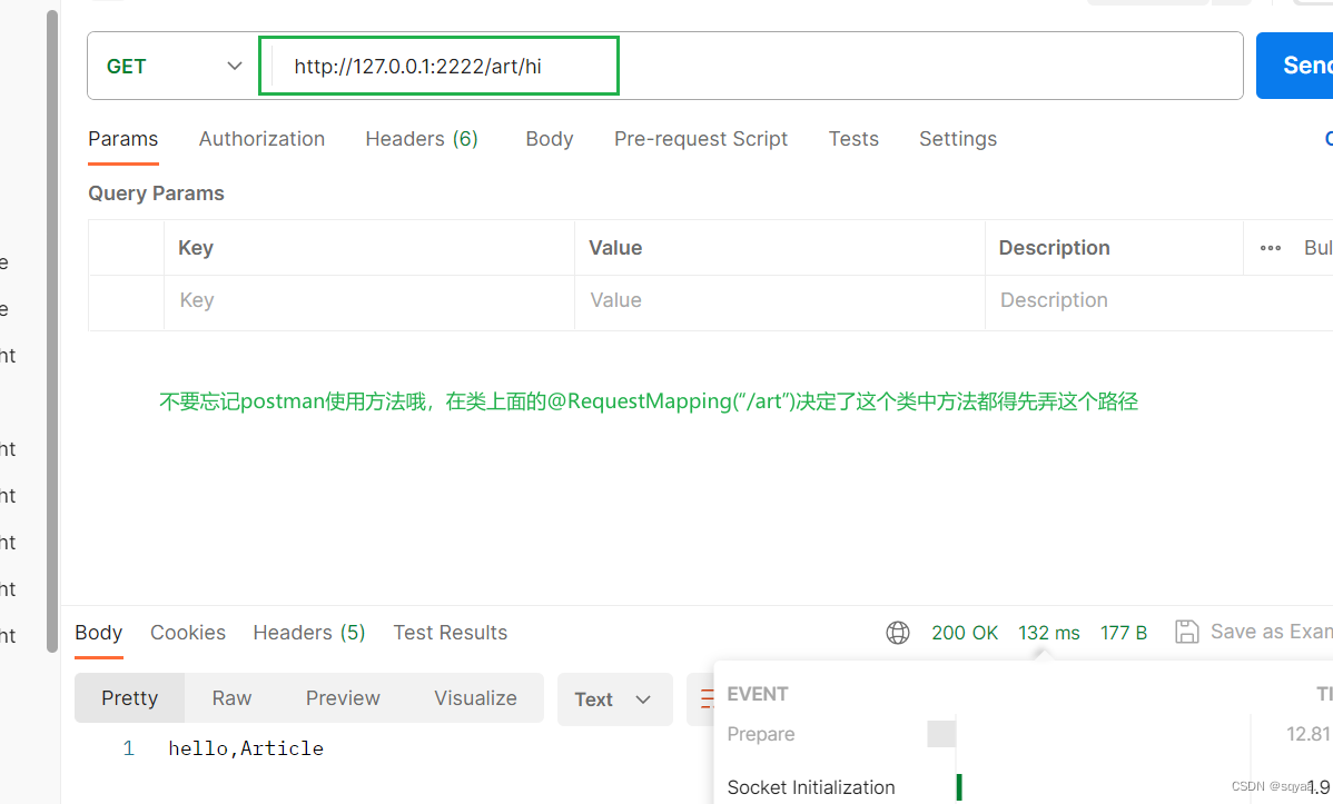 SpringBoot日志文件_private static final logger logger = loggerfactory-CSDN博客