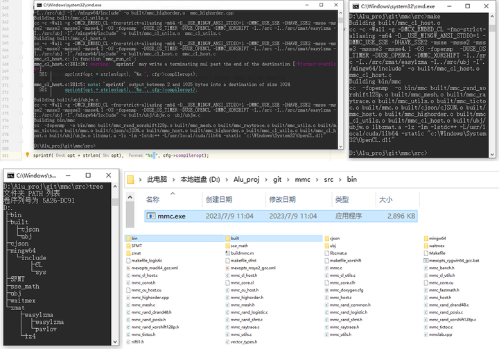 【光声蒙卡】1_Windows下编译MMC/mmclab_mcxlab-CSDN博客