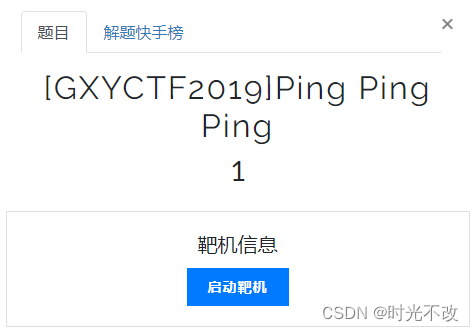 BUUCTF_[GXYCTF2019]Ping Ping Ping解题思路_buuctfgxyctf2019]ping ping-CSDN博客