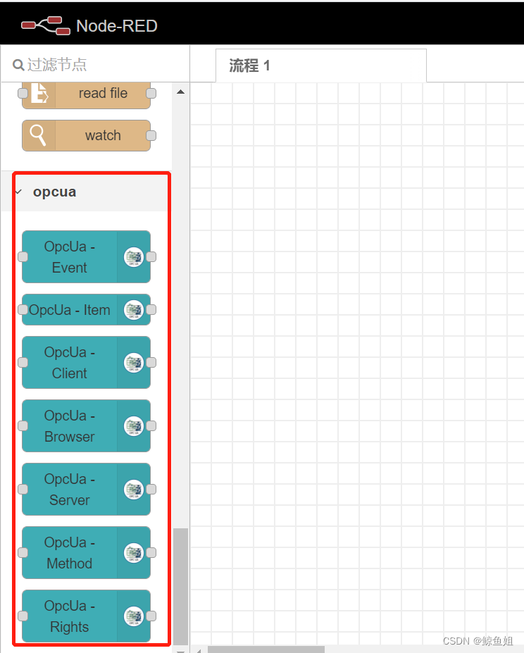 Node-Red系列教程——NodeRed通过OPC UA读取数据并写入mysql_node-red-contrib-opcua-CSDN博客