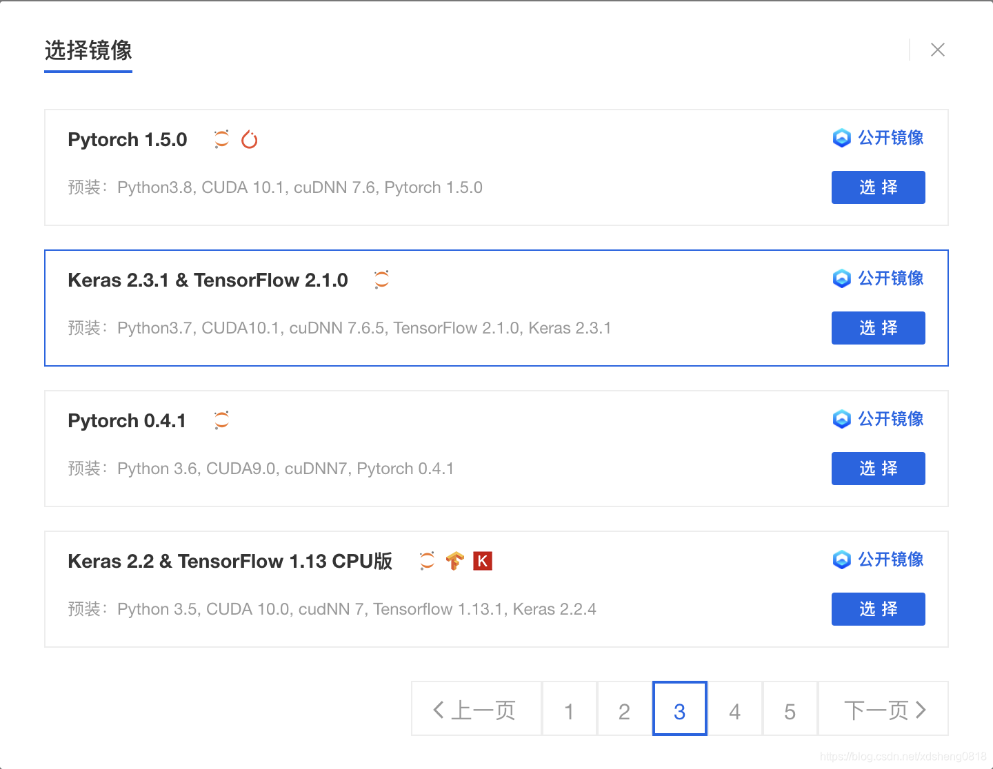 MindSpore LSTM QuickStart_lstm下载-CSDN博客