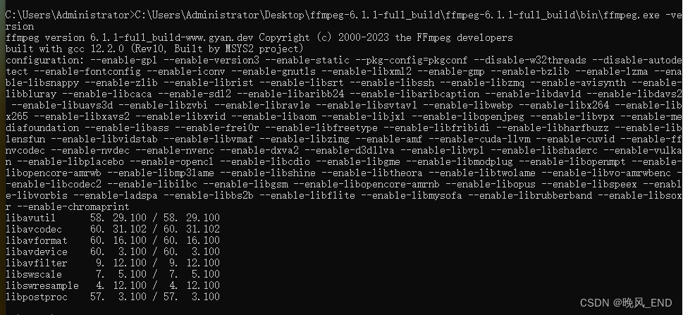 Linux|centos7下的编译|ffmpeg的二进制安装_ffmpeg 二进制安装-CSDN博客