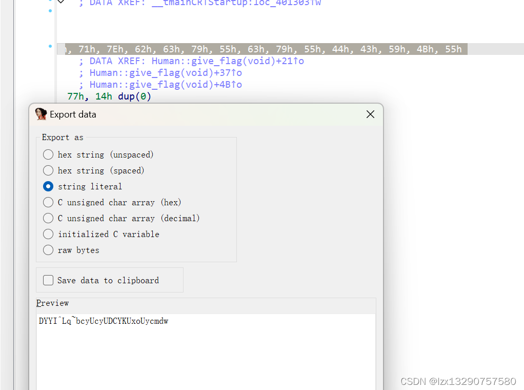 NSSCTF[NISACTF 2022]sign-ezc++_sign——ezc++-CSDN博客
