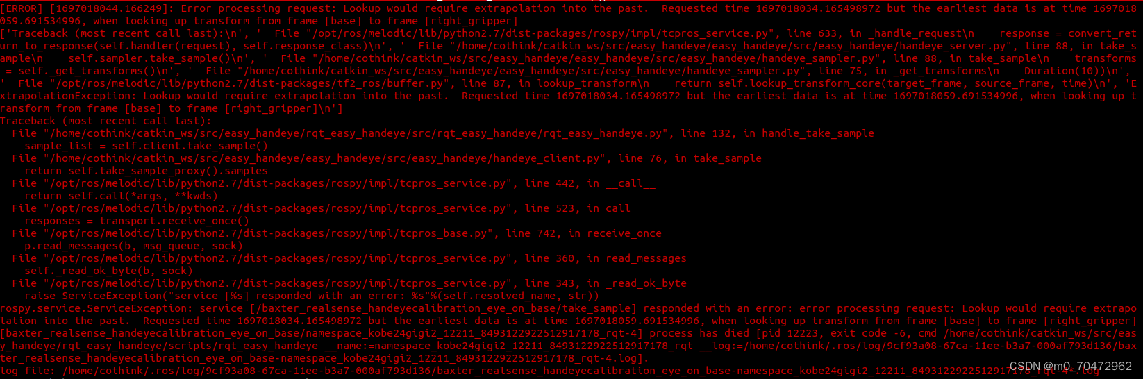 Lookup would require extrapolation into the past. Requested 1.1 but the earliest data is at 1.2 ...