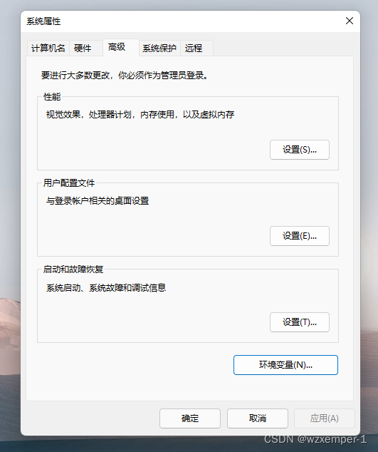 大白话，Android Studio安装及其资源分享（离线gradle配置）_gradle-7.3.3-bin-CSDN博客