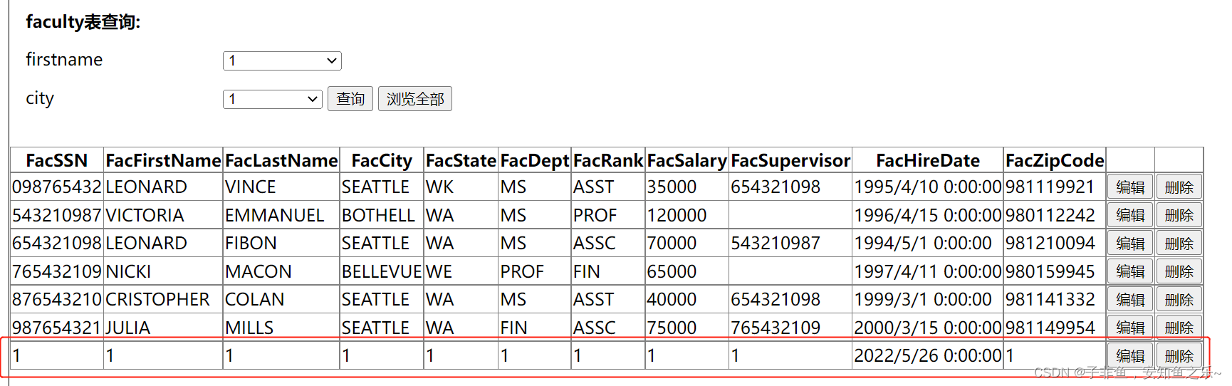 Accessvs 数据库增删查改——使用的sqldatasource控件，根据如下universtiymdb数据库，处理学生