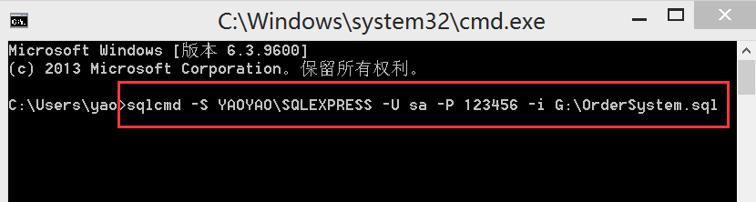 SQL Server没有足够的内存继续执行程序 (mscorlib)的解决办法_sqlserver没有足够的内存继续执行程序-CSDN博客