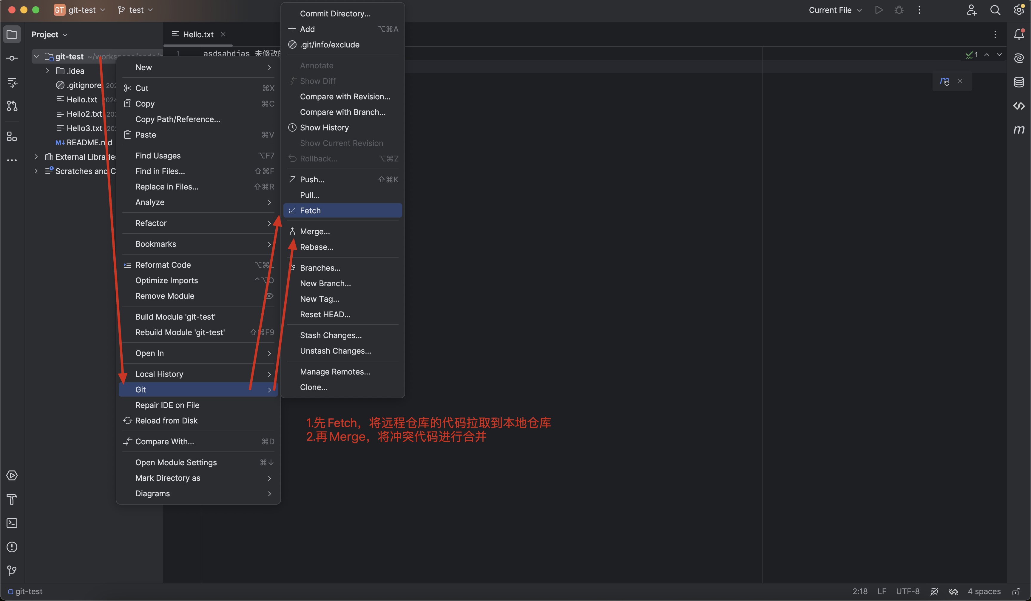 IDEA中git的常用操作（保姆级教学）_idea git clone-CSDN博客