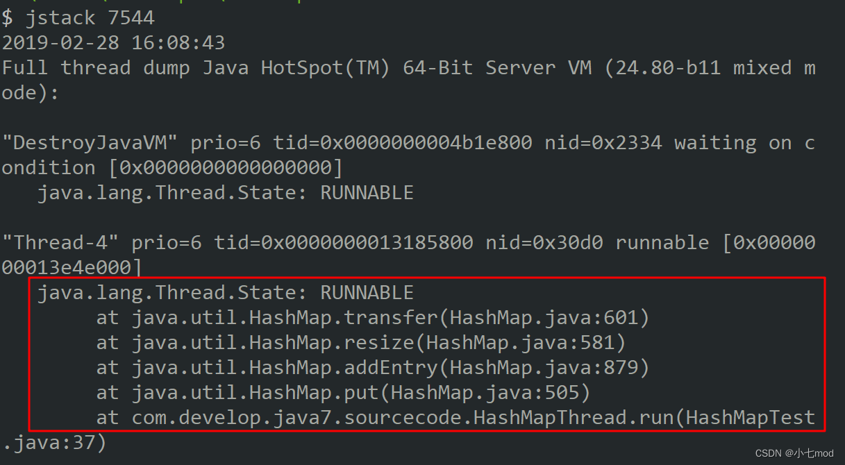 【Java集合】HashMap系列（四）——HashMap在JDK1.7和JDK1.8中的并发问题的分析以及如何保证并发安全_hashmap1.8并发问题-CSDN博客