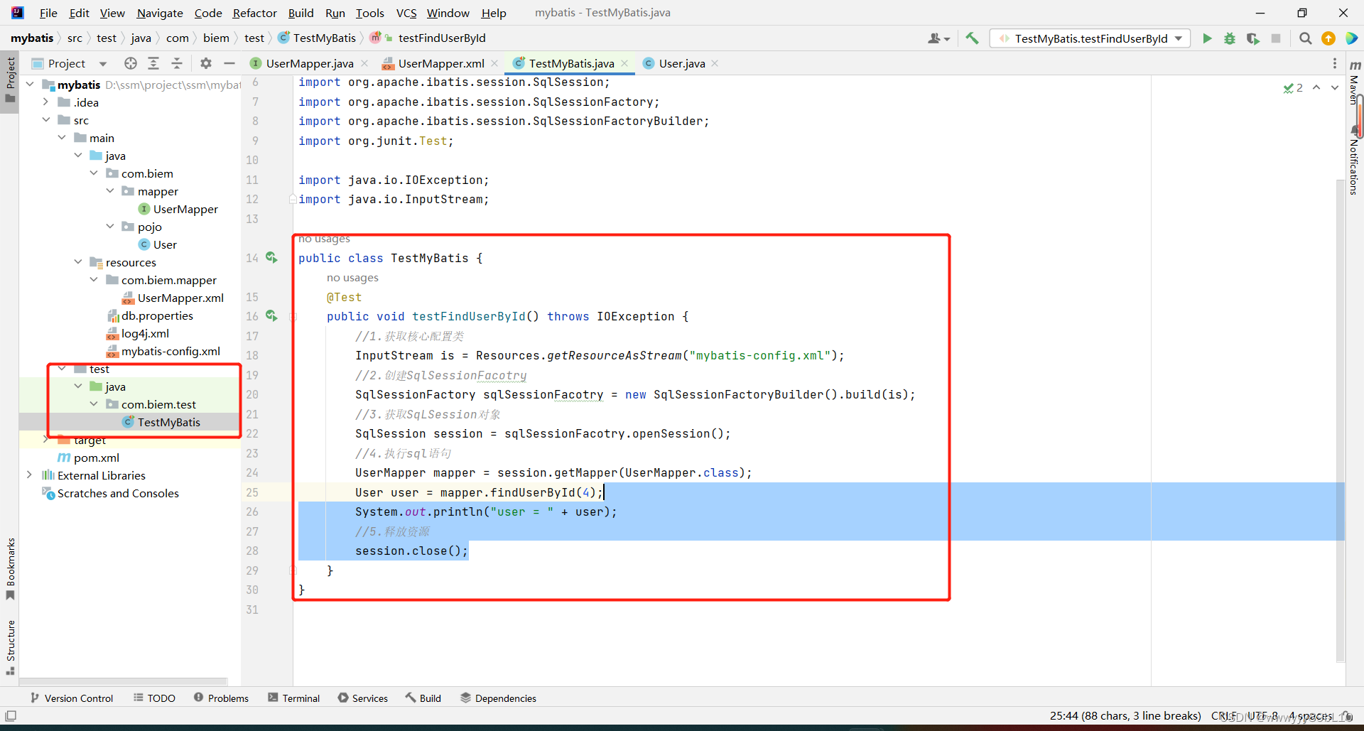 使用mybatis进行mysql数据表的增删改查_mybatis中删除数据库表-CSDN博客