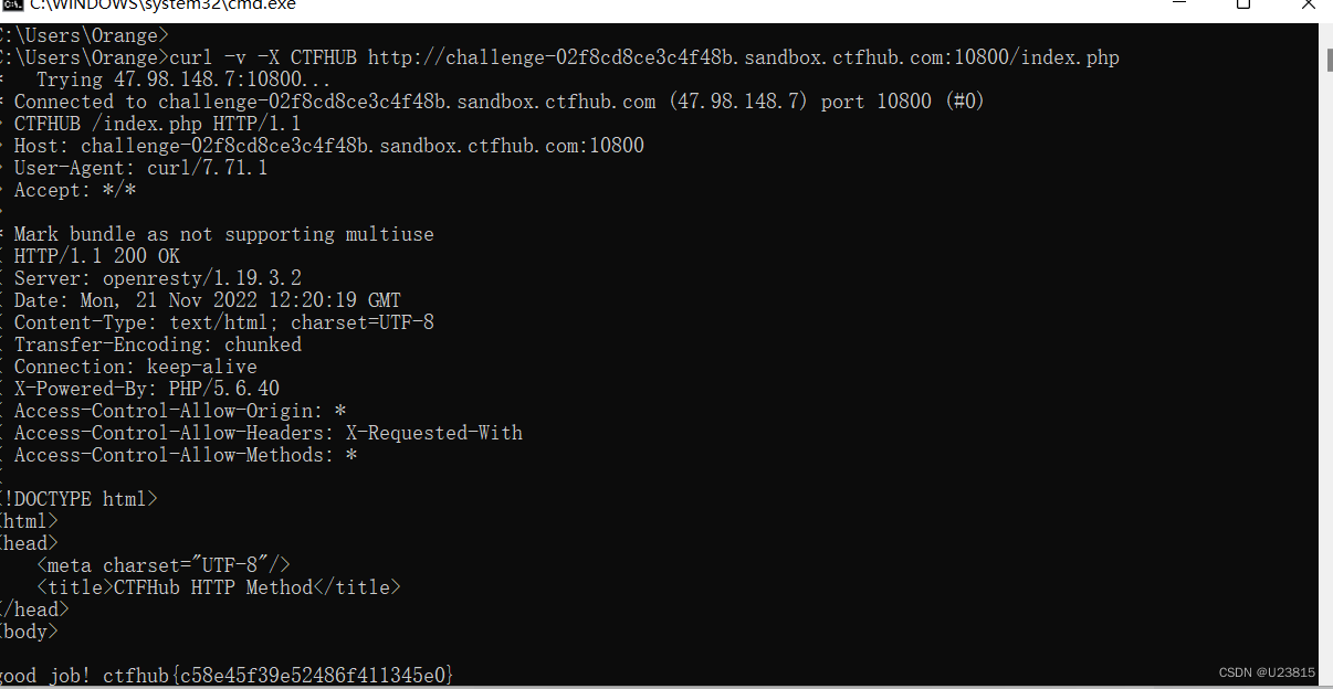 CTF之WEB学习——http请求方式_ctf请求-CSDN博客