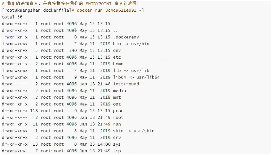 Docker篇——深入理解DockerFile，实战使用DockerFile指令，实战构建自己的镜像！_centos7编写dockerfile文件-CSDN博客