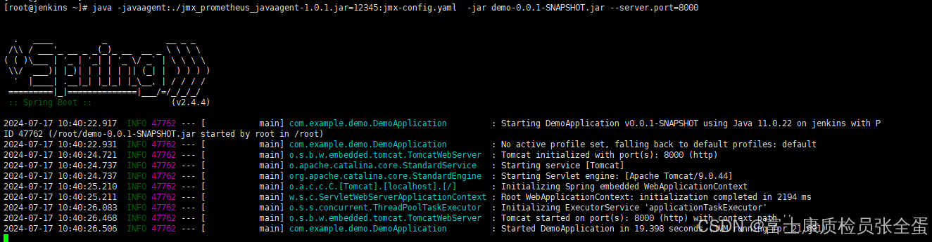 Prometheus 监控 Java 应用 JMX Exporter-CSDN博客