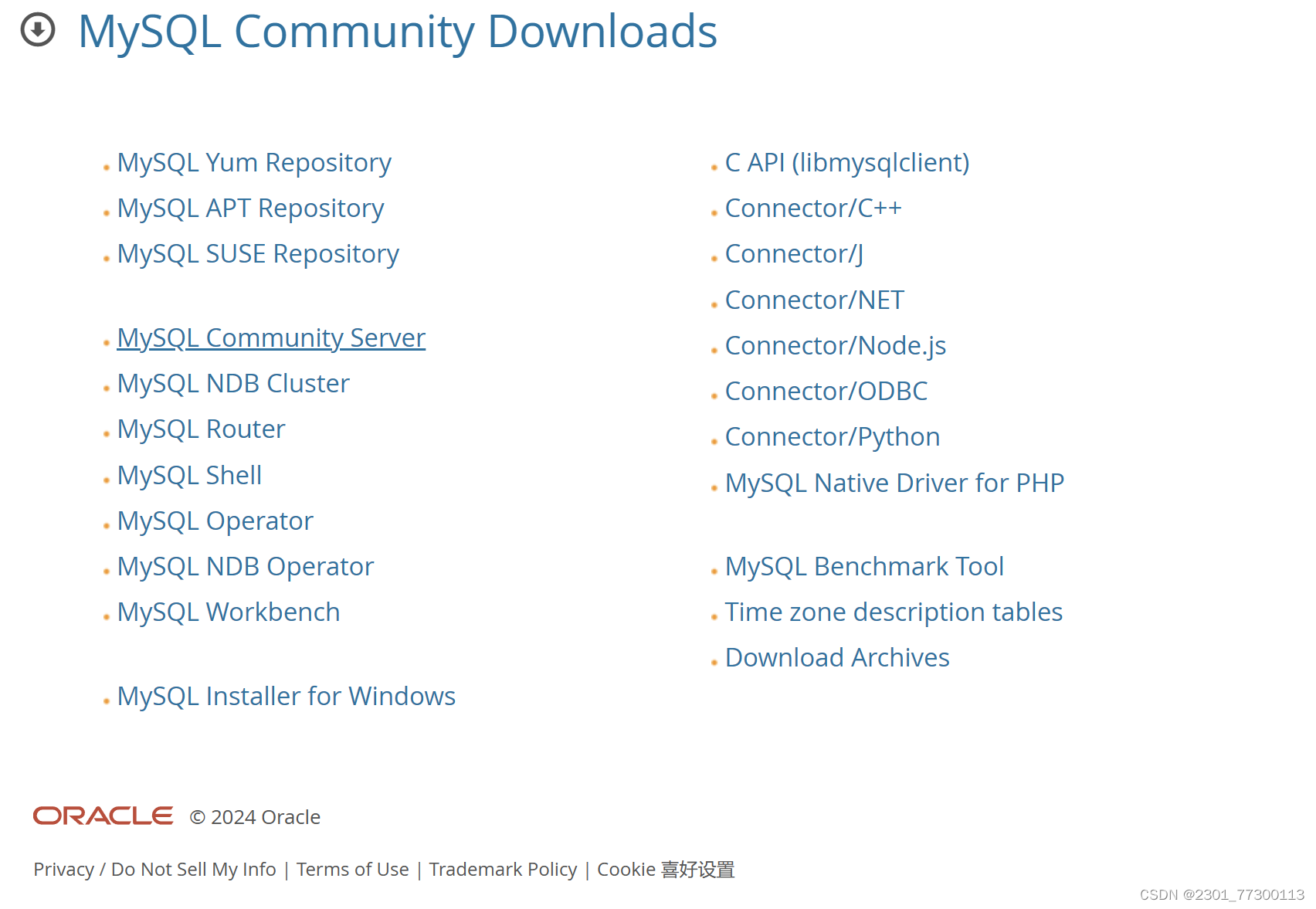 MySQL的安装_mysql安装choose a setup type-CSDN博客