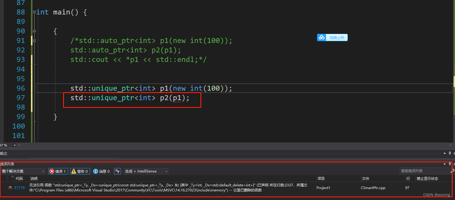 一文详解C++11的三种智能指针_nullptr release-CSDN博客