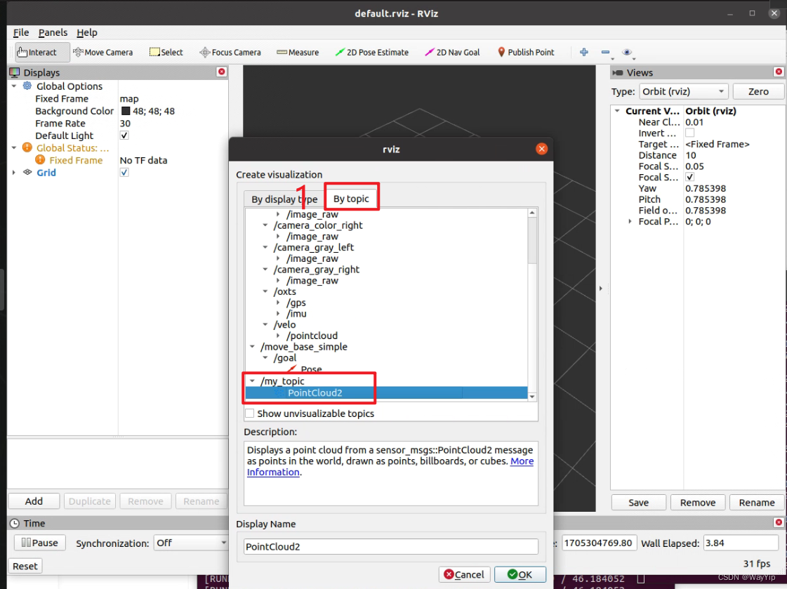 JetsonOrin实时三维目标检测，PointPillar-TensorRT结合Ros可视化_orin nx pointpillars-CSDN博客