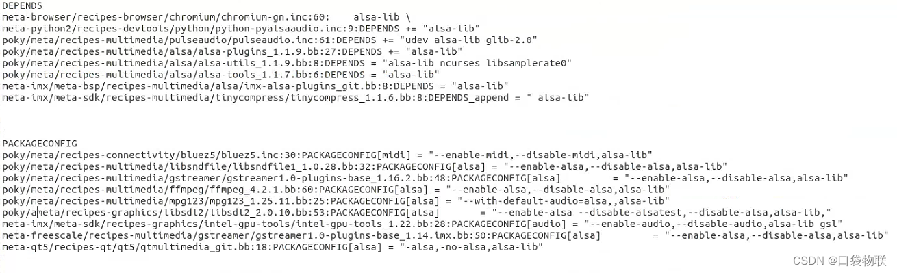 yocto中安装alsa-lib到根文件系统_alsa-lib rpm-CSDN博客