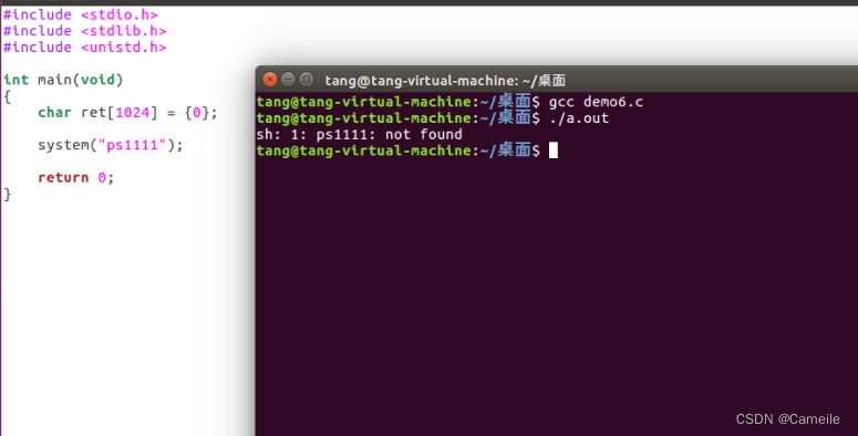 Day26【Linux进程部分】-CSDN博客