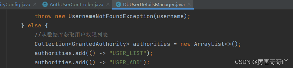 (十三)springboot实战——springboot前后端分离方式项目集成spring Securtity安全框架 Springboot
