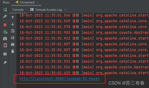 JavaWeb——IDEA相关配置（Maven配置以及创建自己的第一个Maven项目）_idea开发javaweb-CSDN博客