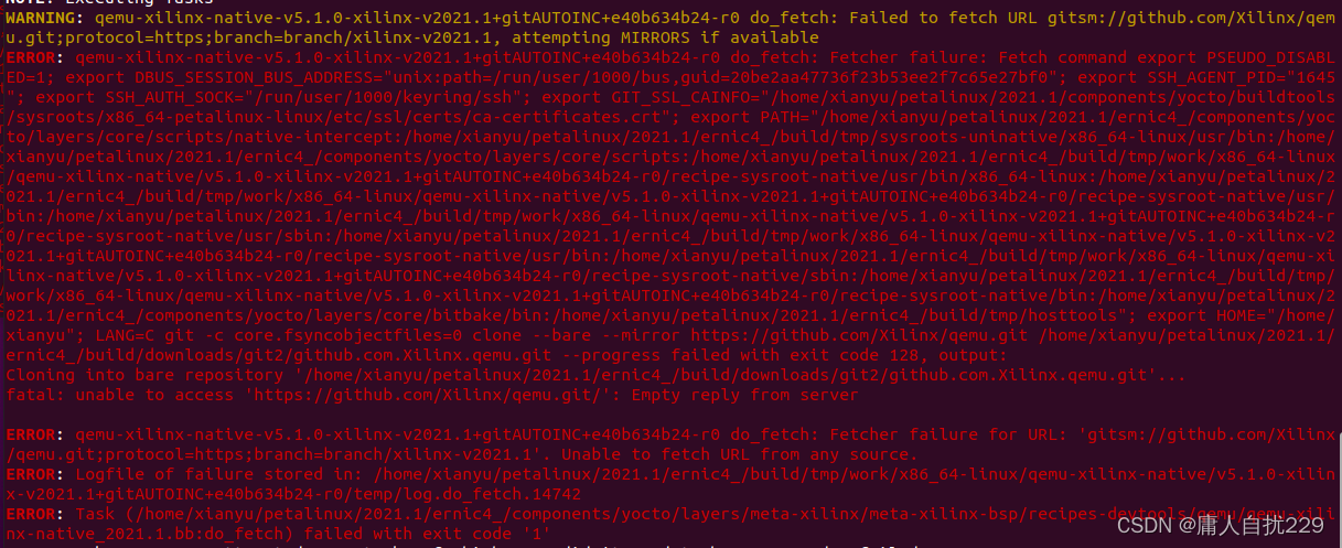 petalinux-build qemu error 大佬帮帮忙_petalinux 离线编译 error:qemu network access disabled-CSDN博客