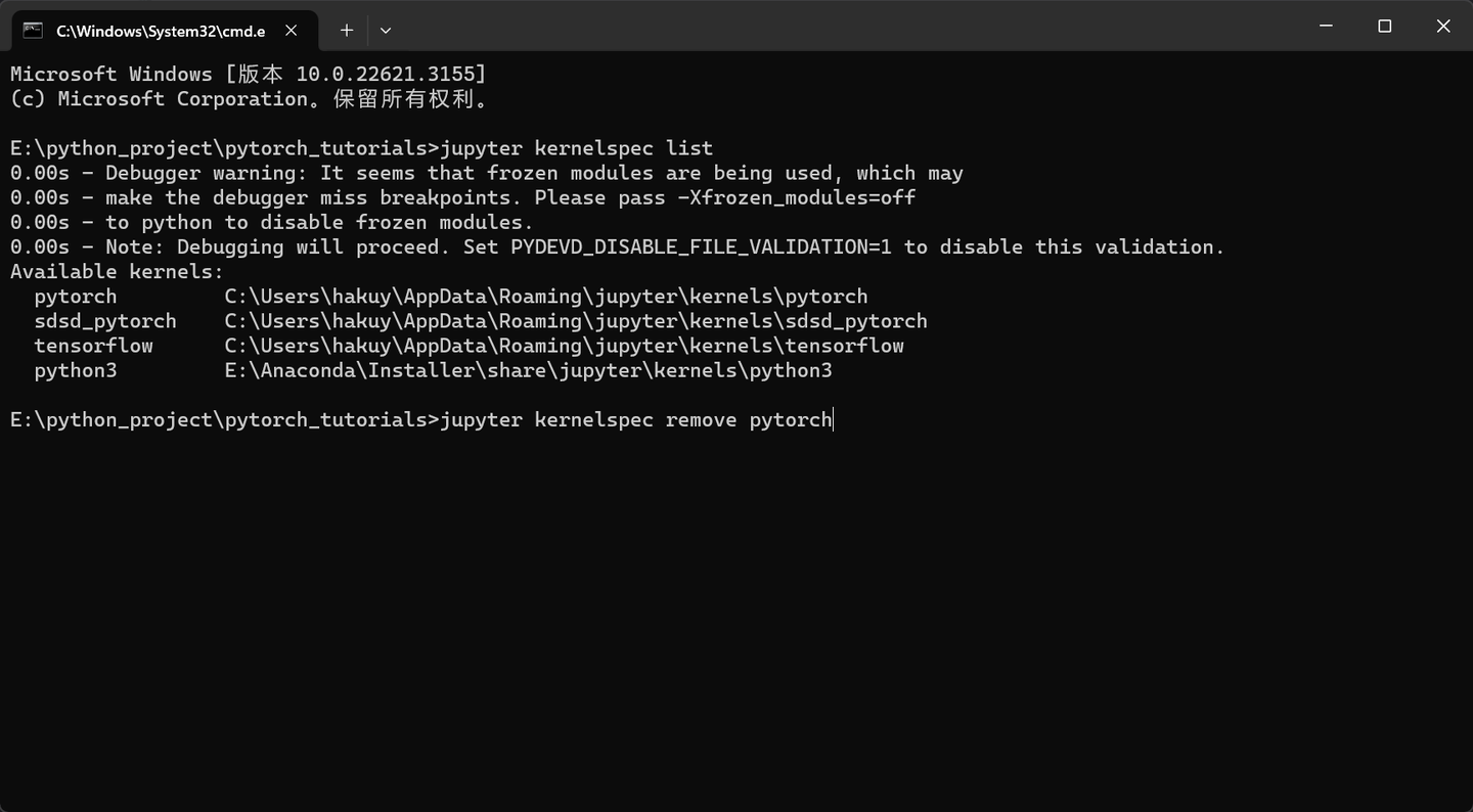2023最新版Anaconda的安装、使用流程和Jupyter的简单使用流程_anaconda下安装jupyter notebook2023-CSDN博客