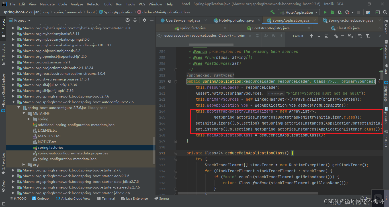 Springboot源码分析:springboot启动源码一spring Boot 源码 Csdn博客