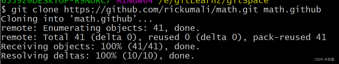 Git从入门到熟练第十一讲 git remote_git ls-remote-CSDN博客