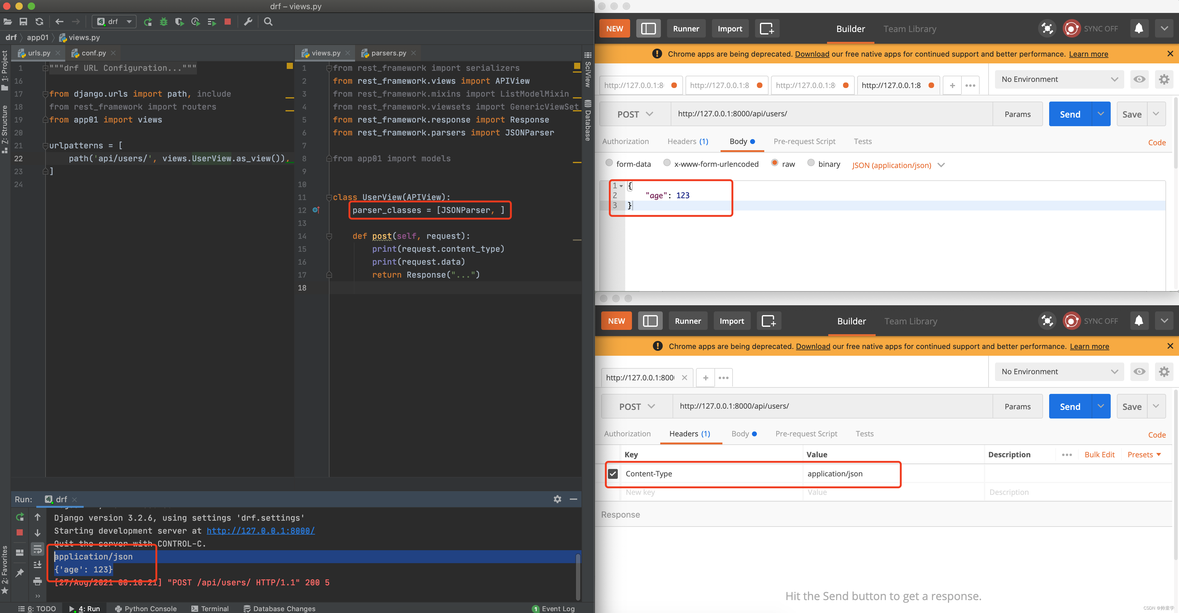 django restframework（下）-CSDN博客