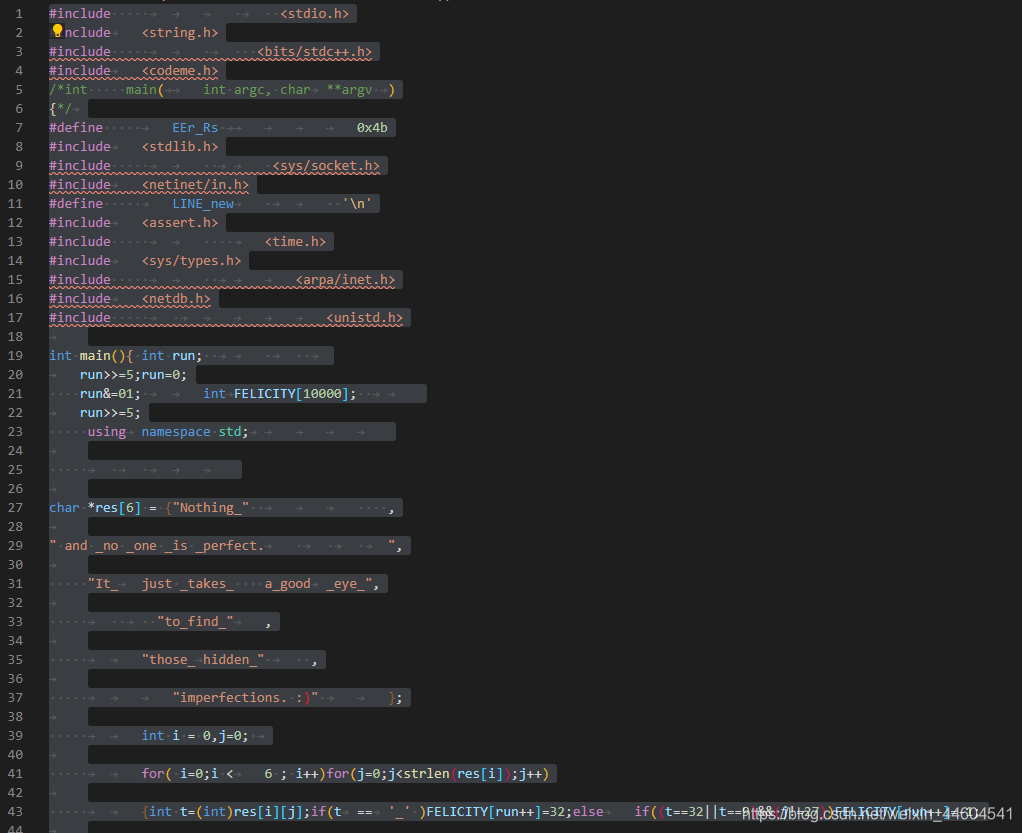 攻防世界 Misc高手进阶区 5分题 A-Weird-C-Program_攻防世界 a-weird-c-program-CSDN博客
