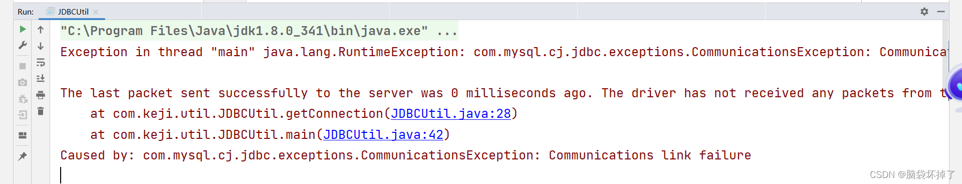 jdbc连接数据库时 java.lang.RuntimeException错误怎么解决_exception in thread "main" java.lang.runtimeexcept ...
