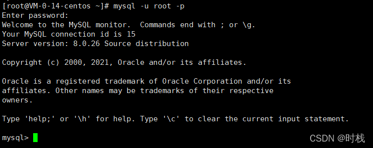 Linux系统中，Mysql 8的安装、修改root密码及允许root远程登录_update mysql8 root-CSDN博客