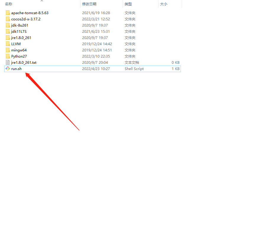 Windows子系统搭建WSL_Vim_wsl + vim-CSDN博客