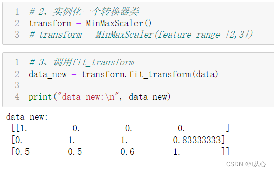 机器学习（三） -- 特征工程（2）_特征工程 相关系数-CSDN博客