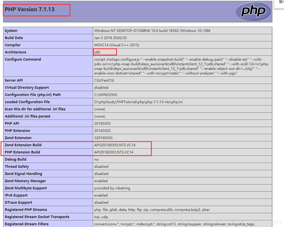 安装PHP Kafka扩展-CSDN博客
