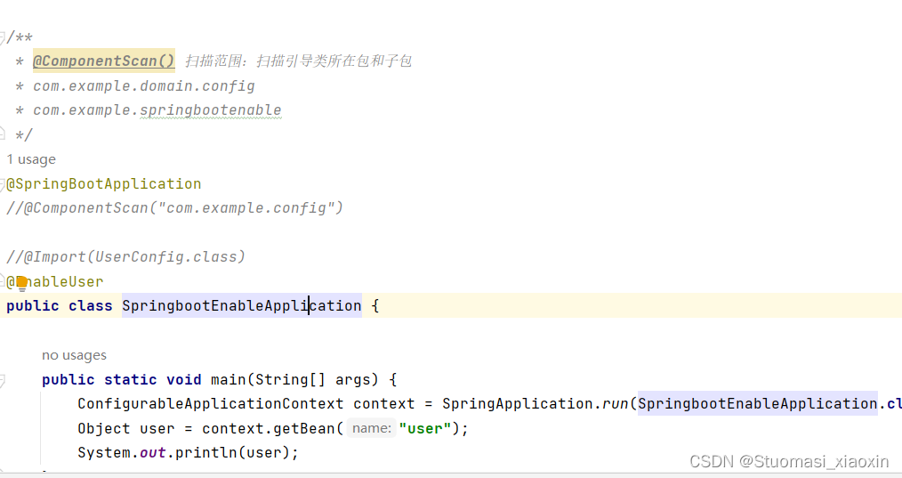 No bean named ‘user‘ available的异常的解决方法：_no bean named available解决-CSDN博客