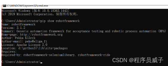 RobotFramework自动化测试环境搭建------详细_from robotide import main-CSDN博客