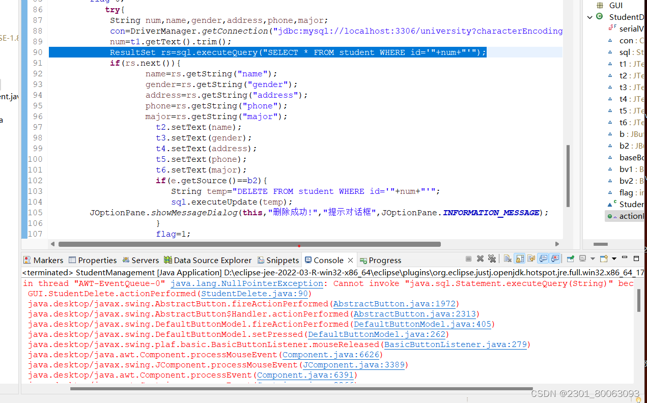 Java报错exception in thread awt-eventqueue-0这个怎么解决呀-CSDN博客