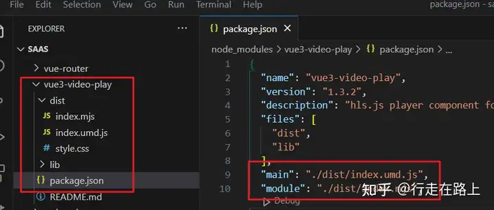 vue3插件vue3-video-play报错_internal server error: failed to resolve entry for-CSDN博客