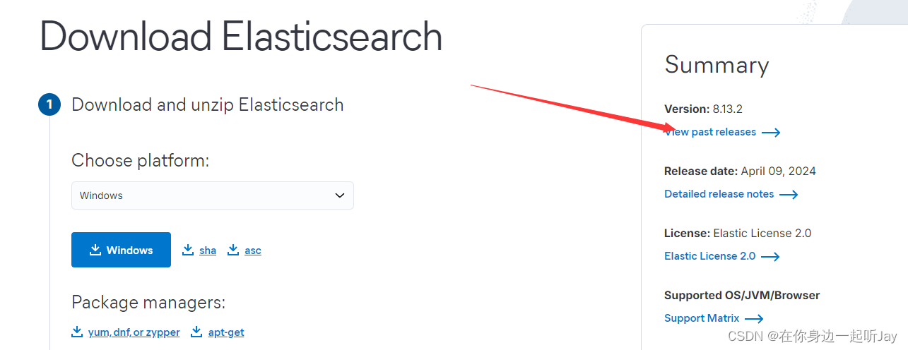 ES的安装以及使用_windows安装es-CSDN博客