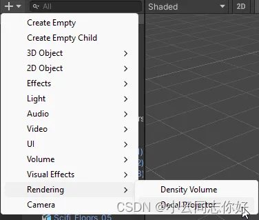 游戏开发小结——在Unity中使用贴花(Decals)_unity decal-CSDN博客