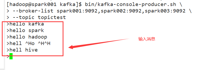 kafka的基本应用_大数据_简丶致-魔乐社区