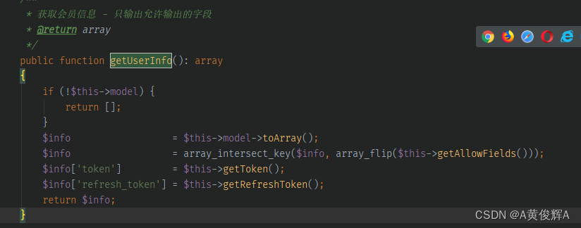 buildAdmin 的api登录代码理解，及自己编写 api接口的login方法-CSDN博客