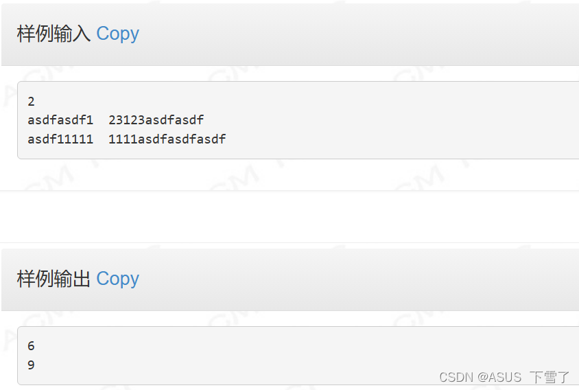 计算字符串中的数字字符计数：代码实现与测试 Csdn博客